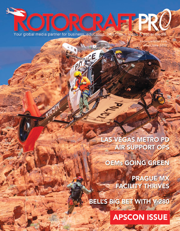 Vertical Reference - Home